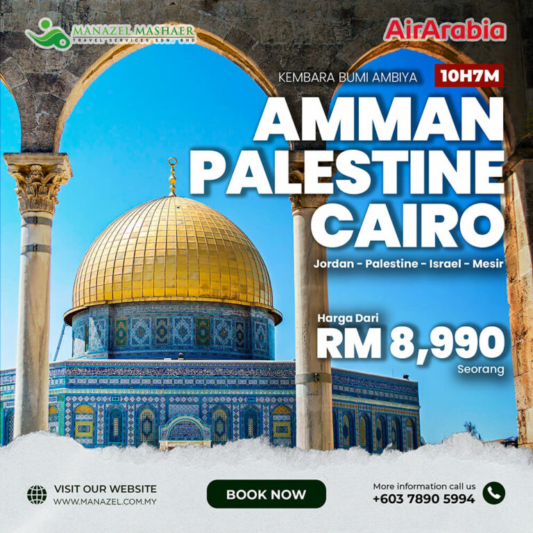 Manazel Al Mashaer Travel - Pakej Pelancongan Dalam & Luar Negara