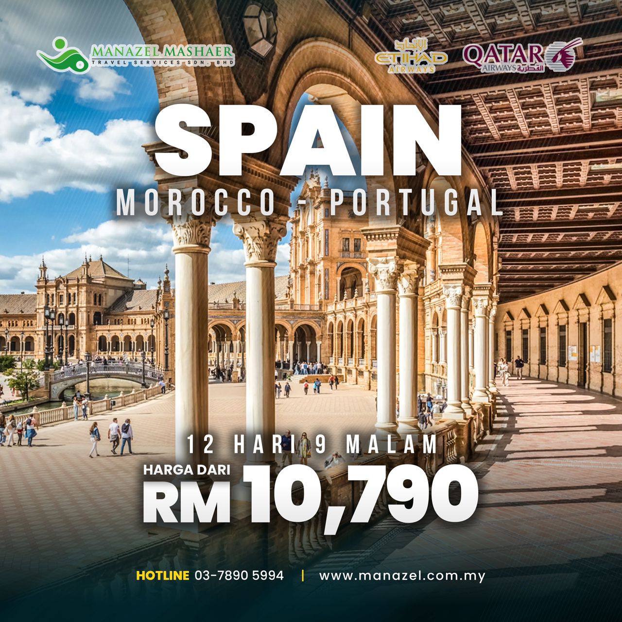 12H9M Pakej Spain Morocco Portugal - RM 10,790