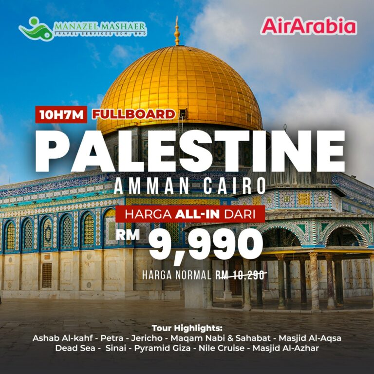 Manazel Al Mashaer Travel - Destinasiku - Pakej Percutian Dalam & Luar Negara