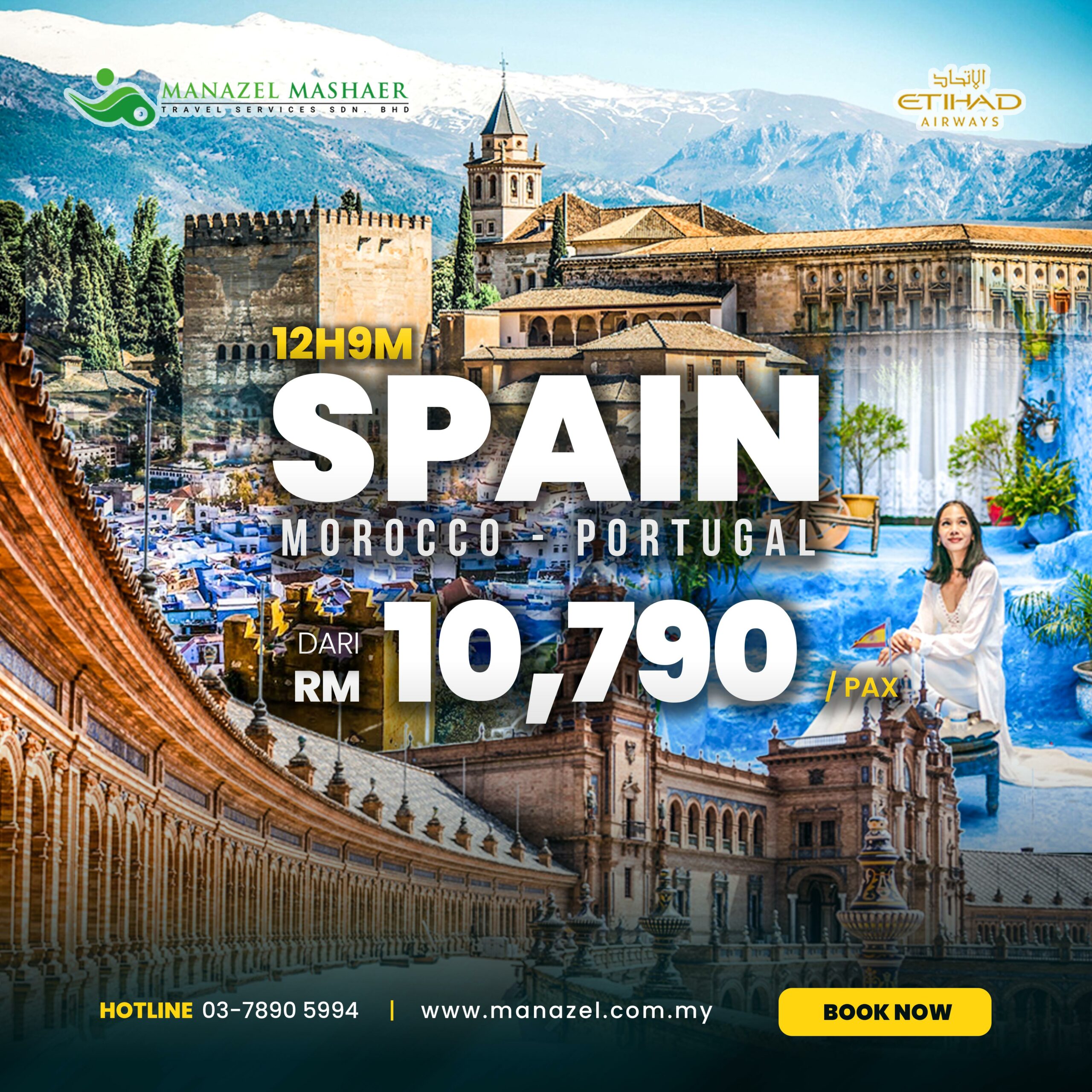 12H9M Pakej Spain Morocco Portugal - RM 10,590